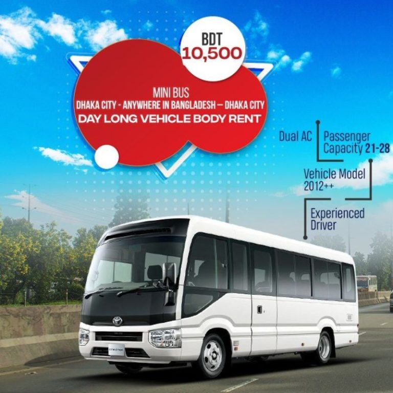 Toyota X-Noah Microbus Rent Dhaka - Convoy Service