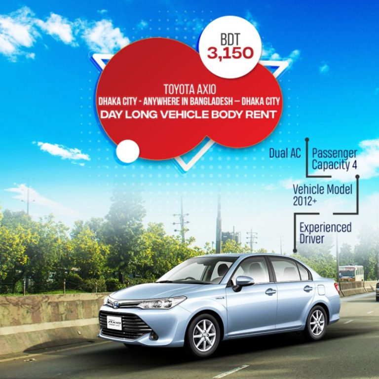 Dhaka City – Anywhere in Bangladesh – Dhaka - Convoy Service